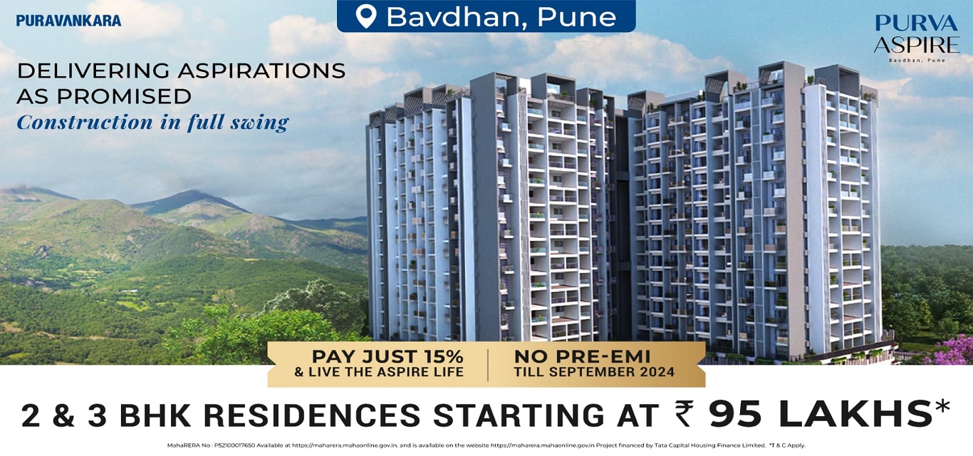 Purva Aspire at Bavdhan, Pune by Puravankara
